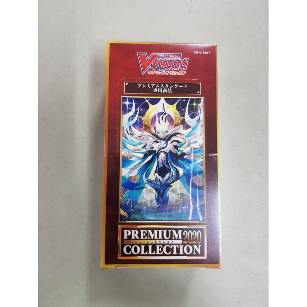 ﻿แวนการ์ดญี่ปุ่น Special Series Vol.7 VG-V-SS07 PREMIUM COLLECTION 2020 [Box] | Shopee Thailand