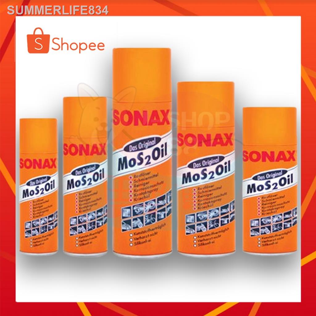 ส่งไวจากไทยSONAX น้ำมันครอบจักรวาล ขนาด500.ML.12 กระป๋อง - caklkt72ns - ThaiPick