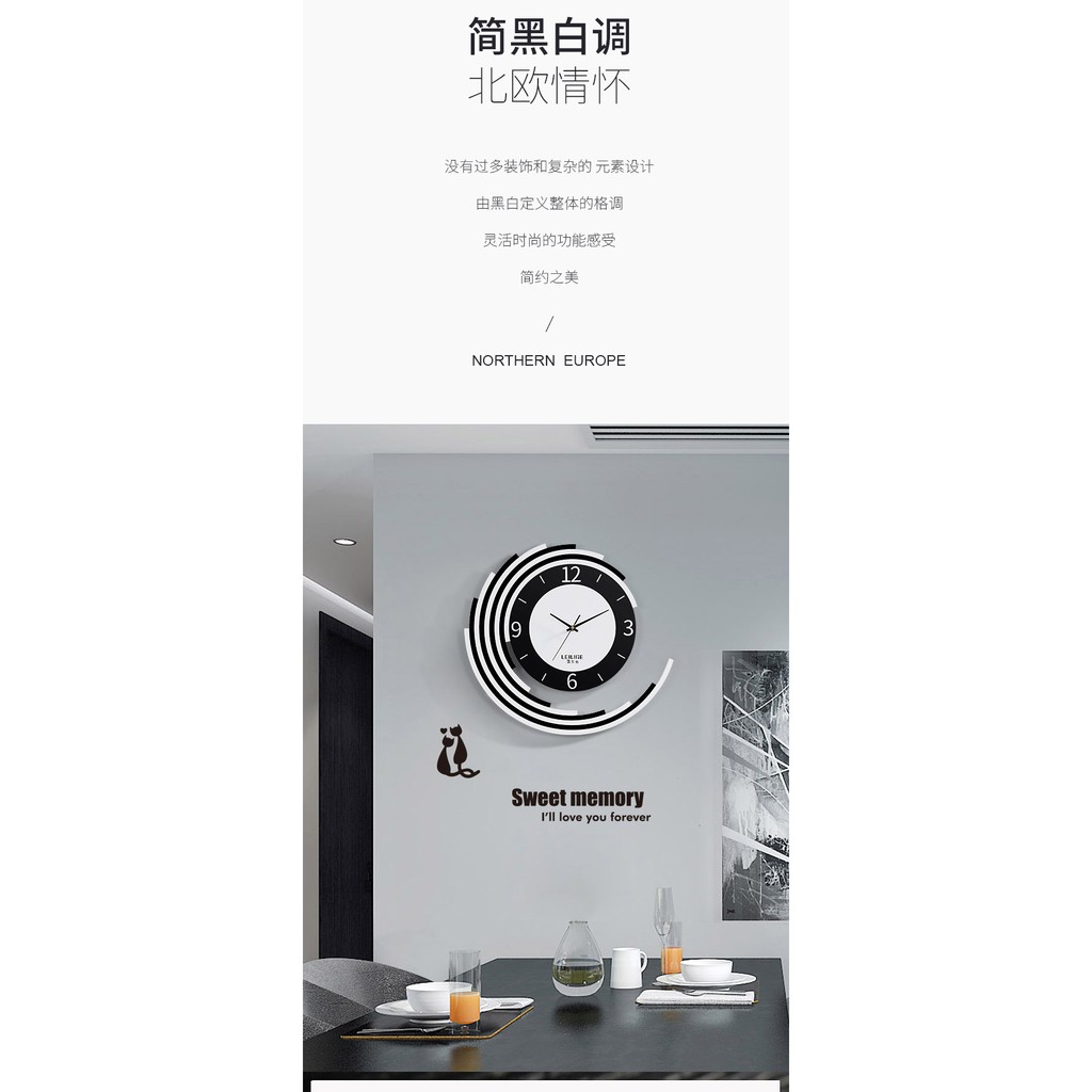 นาฬิกาแขวนผนังสไตล์นอร์ดิกสําหรับตกแต่งห้องนั่งเล่น - q333s.th - ThaiPick