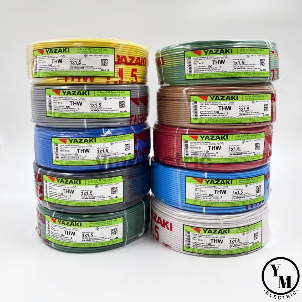สายไฟ THW THAI YAZAKI 1x2.5 ของแท้100 - thanakarnphanitcharoen - ThaiPick
