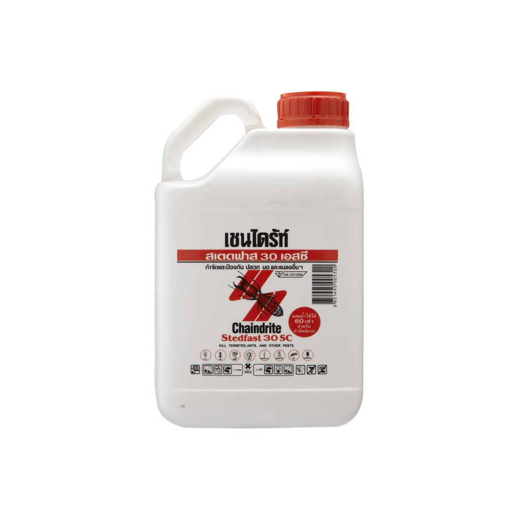 Chaindrite เชนไดร้ท์ สเตดฟาส 30 เอสซี ผลิตภัณฑ์ราดพื้นก่อนและหลัง ...