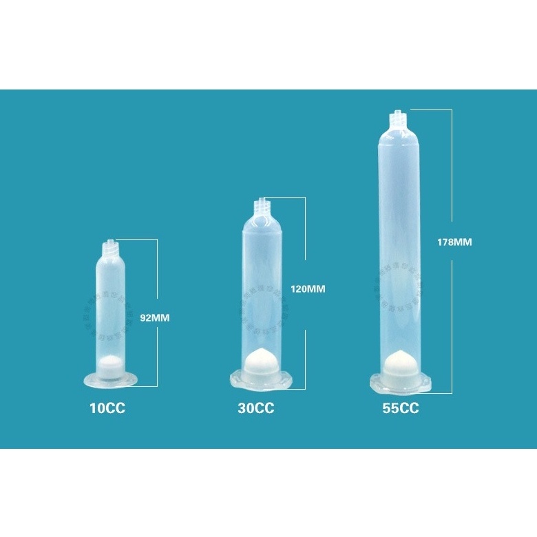 ไซริ่งใส่กาวแบรนด์ EFD สำหรับงานหยอดกาว Syringes 10cc,30cc,55cc (ราคาต่อชิ้น) | Shopee Thailand