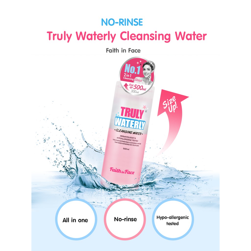 Faith in Face Truly Waterly Cleansing Water คลีนซิ่ง วอเตอร์ 500 มล คลี ...