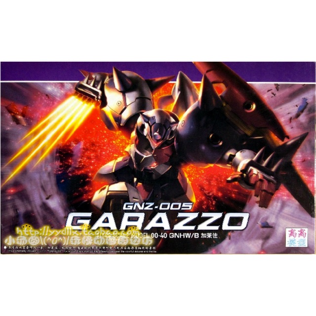 HG OO (40) 1/144 GNZ-005 Garazzo [TT] | Shopee Thailand