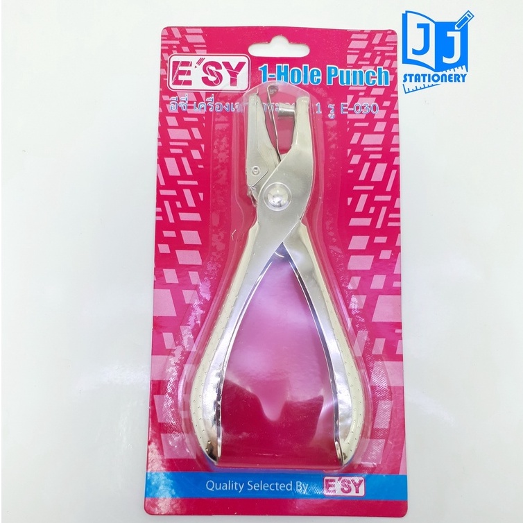 ที่เจาะรู กลม ตาไก่ เจาะกระดาษ อีซี่ Esy E-030 เจาะรู 1 รู (SINGLE HOLE PUNCH) - jjstationery639 ...