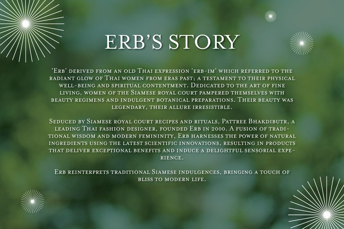 สั่งซื้อสินค้าออนไลน์จาก erb_officialstore | Shopee Thailand