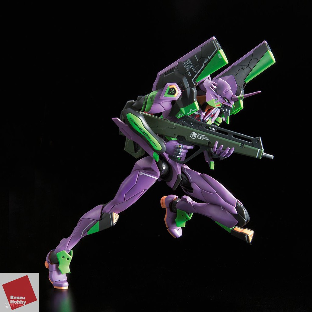 4573102590152 RG EVA-01 DX EVANGELION UNIT-01 TRANSPORT PLATFORM ...
