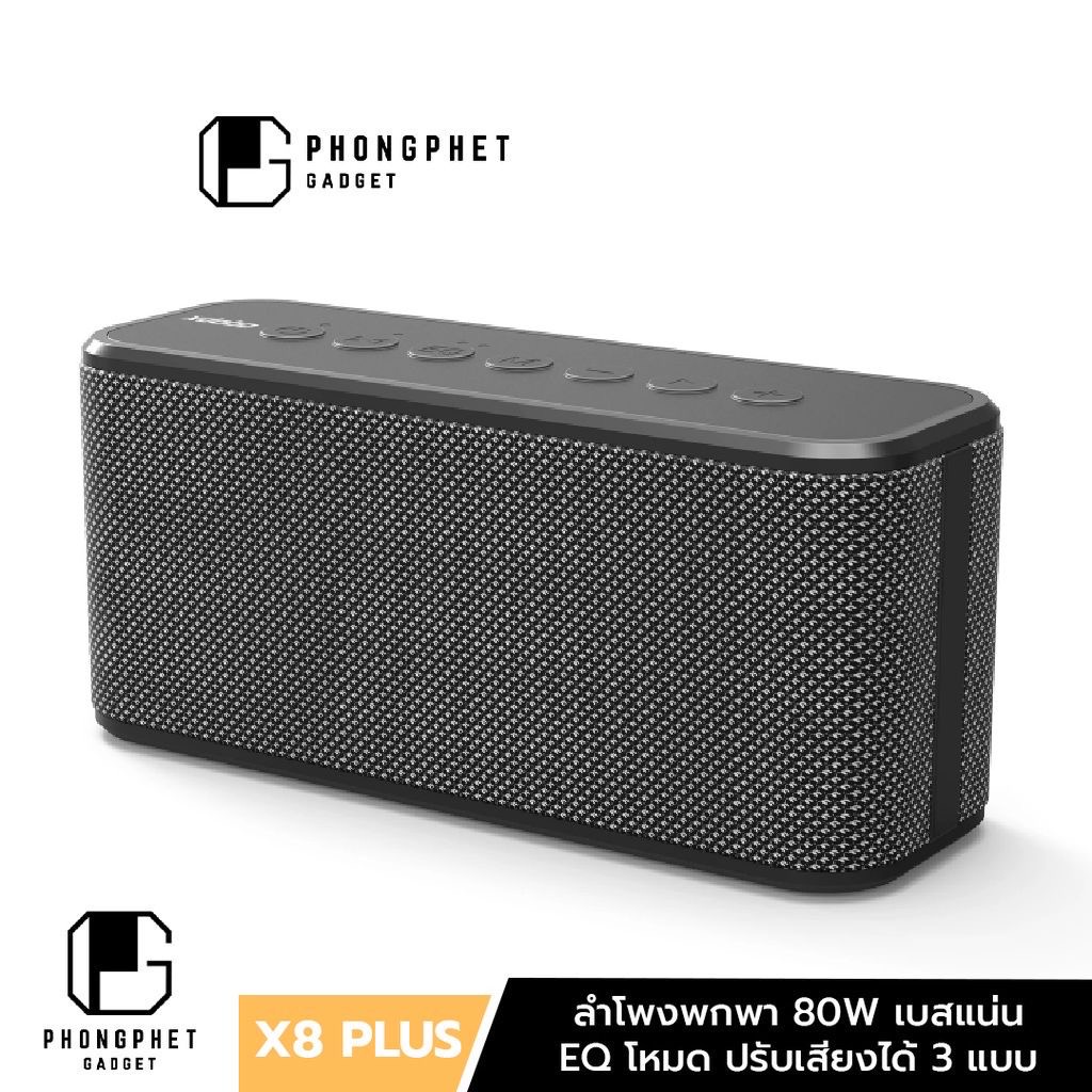 Xdobo X8 Pro Bluetooth Speaker 120W with Wireless microphones ลำโพงกลางแจ้ง ลำโพงปาตี้ มีไมค์ไร้ ...