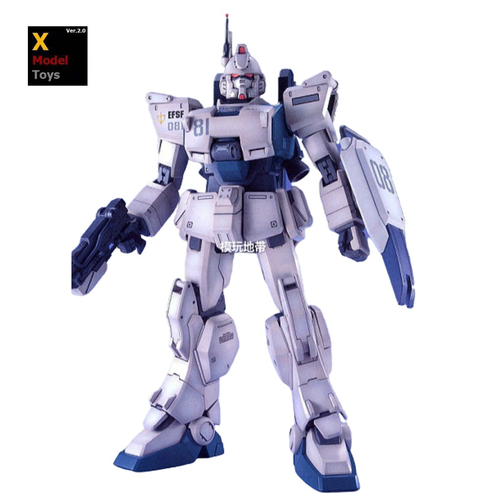 Bandai MG RX 79 G GUNDAM Ez8 : 84 Xmodeltoys | Shopee Thailand