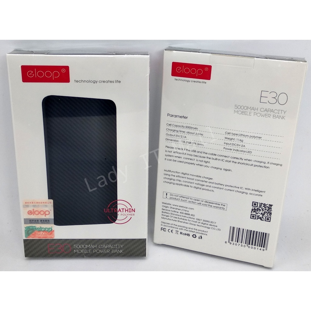 Eloop E30 Power Bank ของแท้100 ความจุ5000mah (ไม่แท้ยินดีคืนเงิน) แบบ ...