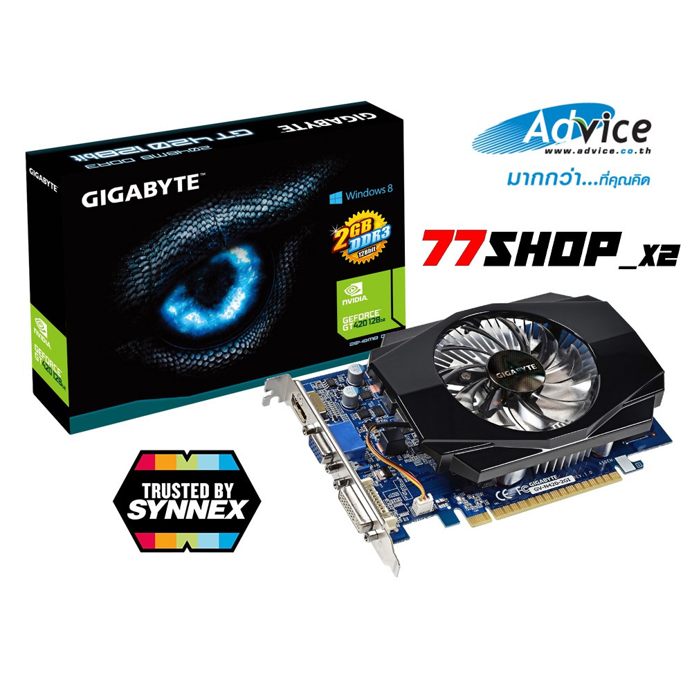 Gigabyte nVidia GeForce GT630 2GB DDR3 เล่นเกมส์ลื่นๆ | Shopee Thailand