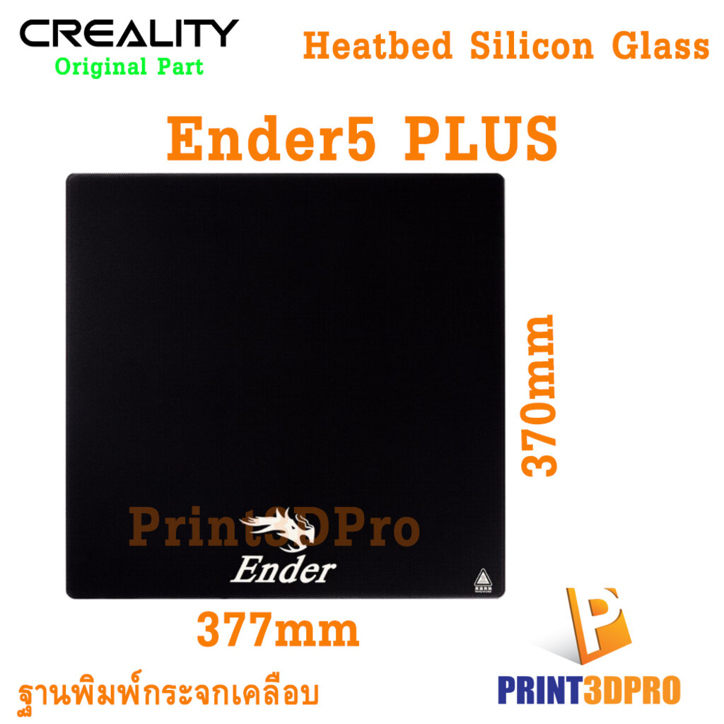 Ender 5 PLUS Tempered Glass Build Plate Printing 3D Printer Heatbed ...