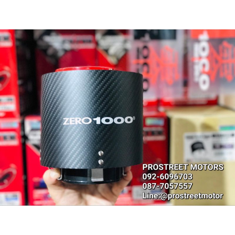 แผ่นกัน กรอง เปลือย Carbon filter shield By Topfuel zero 1000 Size SS ...