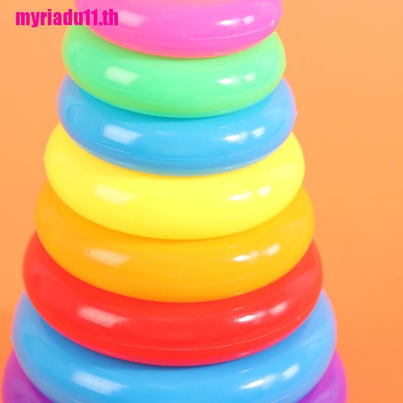 【Mrth】Adorable Yellow Duck Toy With 9 Rainbow Color Stacking Rings ...