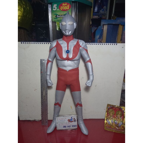 Ultraman X-plus 50 cm. | Shopee Thailand