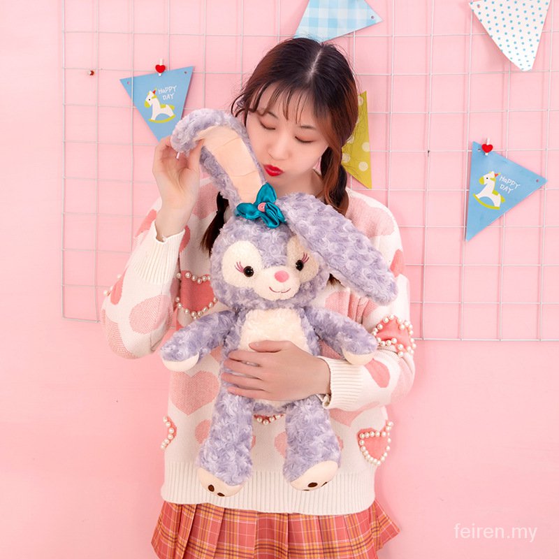Spot StellaLou Doll Foldable Ear Rabbit Plush Toy Cute Stella Rabbit ...