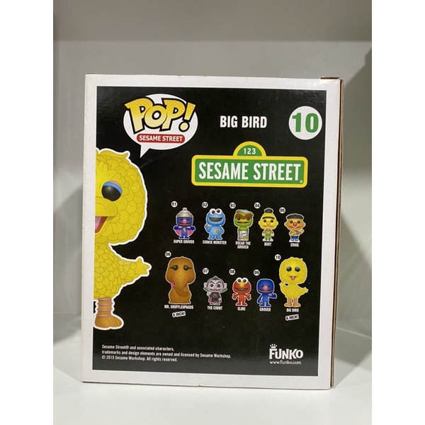 Funko Sesame Street Big Bird Exclusive (Flocked) 6 นิ้ว - top49158 ...