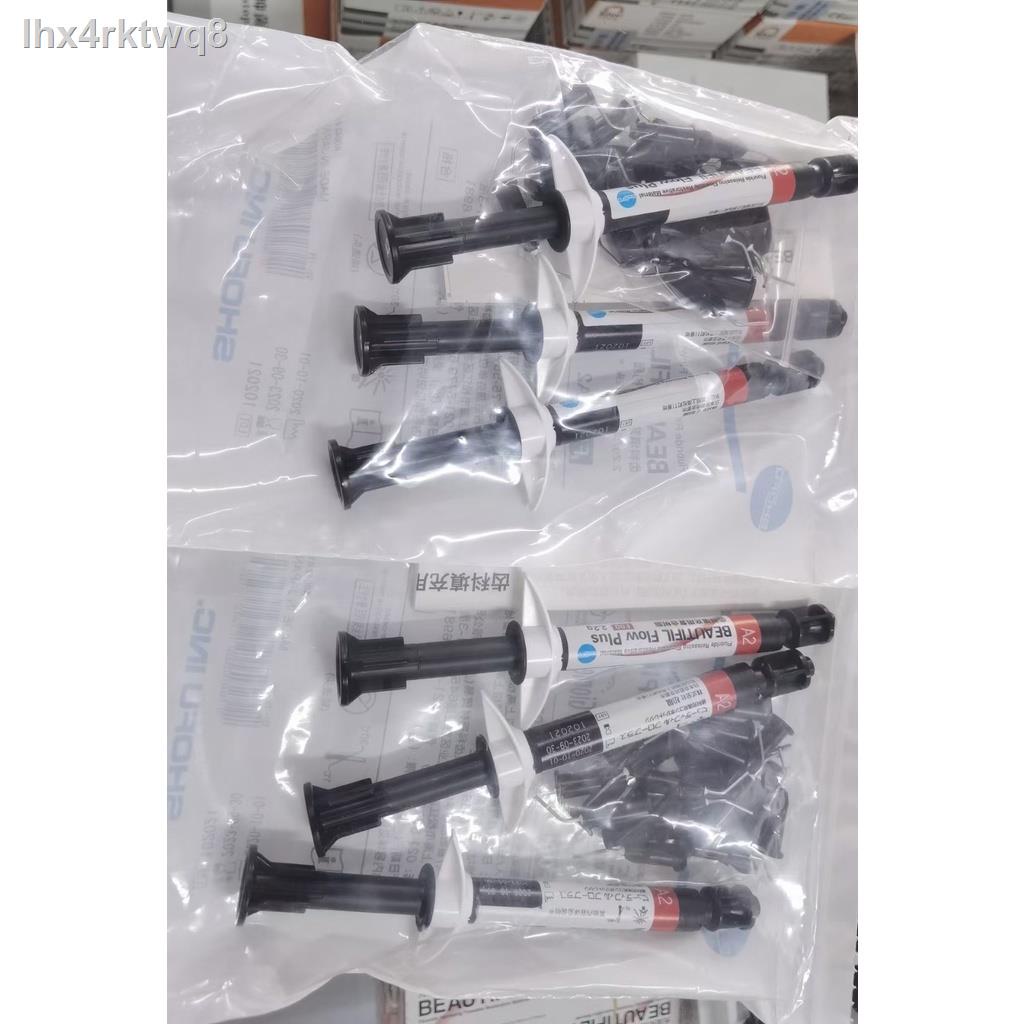 shofu Beautifil Flow Plus flowable composite resin dental materials and ...