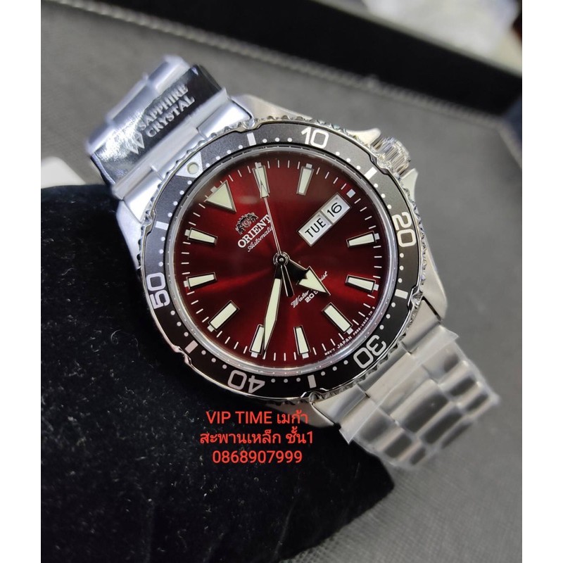 แถมสาย NATO NYLON 1เส้น นาฬิกา Orient Automatic men's watch รุ่น RA ...