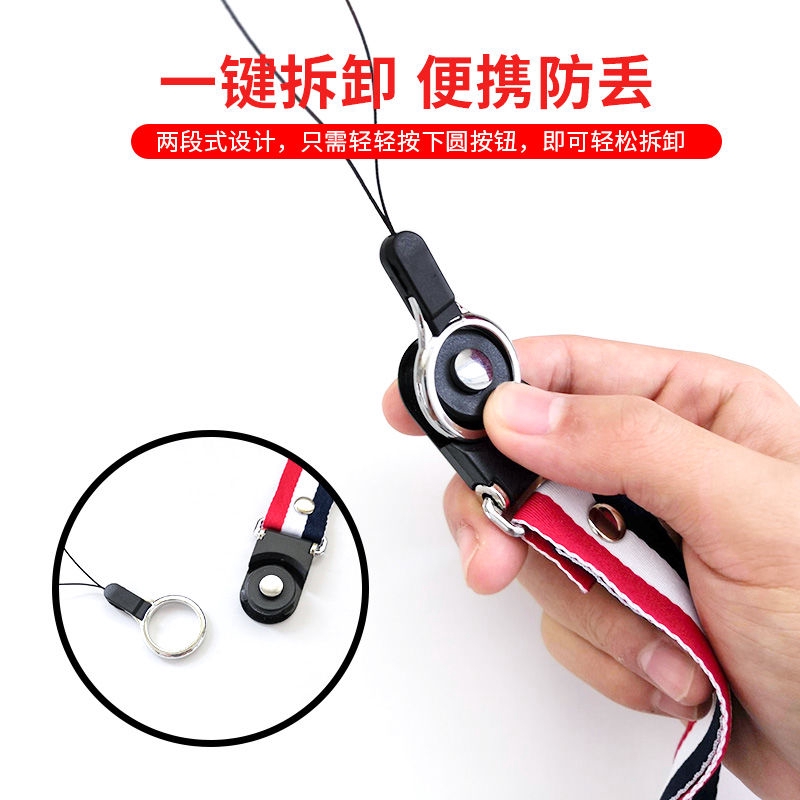 Popular mobile phone hanging accessories mobile phone hanging neck ...