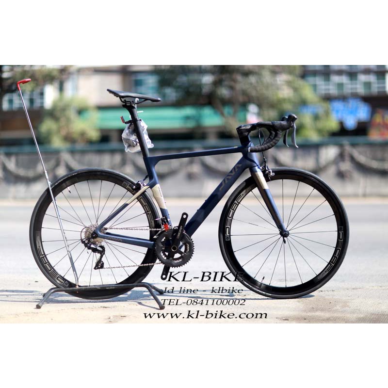 JAVA VESUVIO Integrated ริมเบรค | Shopee Thailand