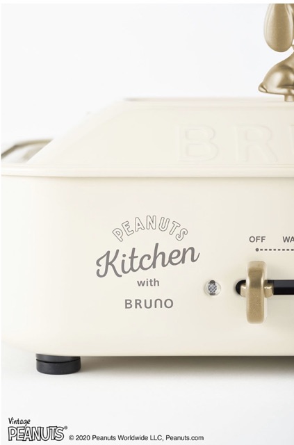 ใหม่พร้อมส่ง Snoopy x Bruno Compact Hot Plate สีทอง เตาไฟฟ้าอเนกประสงค์ ...