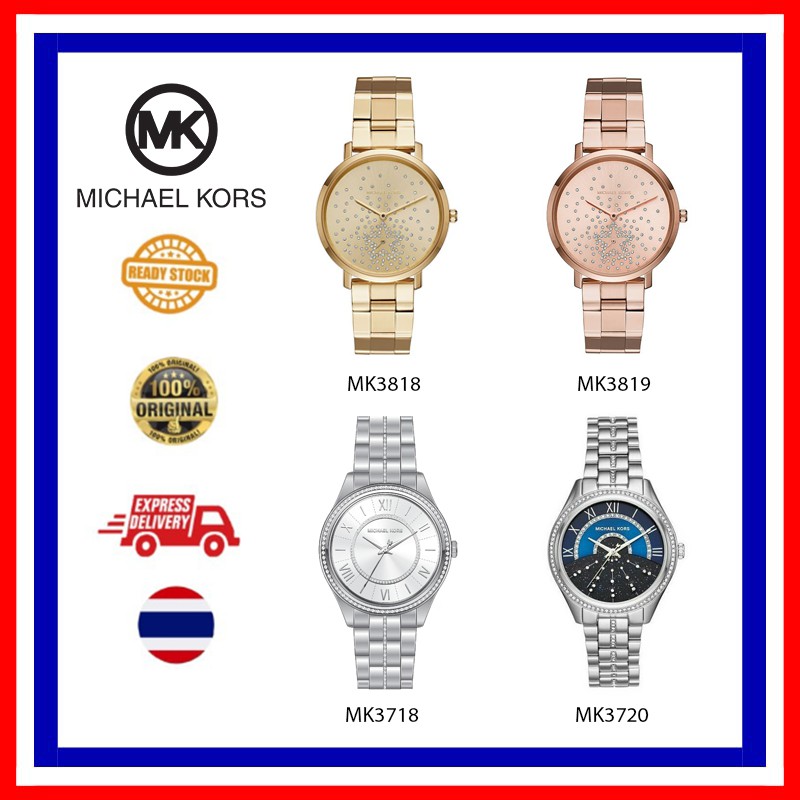 (ของแท้) Michael Kors ผู้ชาย แฟชั่น หรูหรา นาฬิกา mk8288 mk8292 mk8323 ...