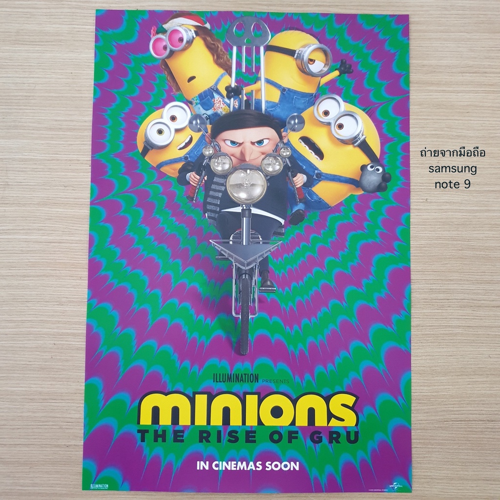 Poster Minions The Rise of Gru โปสเตอร์ มินเนี่ยน 2 - badassvendor ...