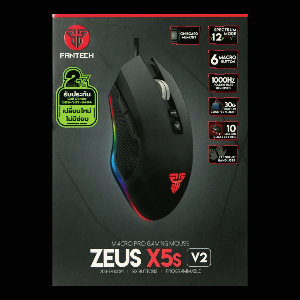 Fantech X5s V2 Zeus RGB Gaming Mouse เมาส์เกมมิ่ง (รับประกันสินค้า 2 ปี ...