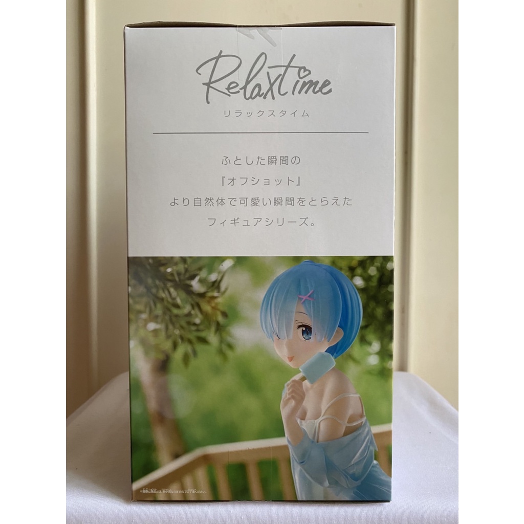 Banpresto Figure – Re:Zero - Relax Time- Rem Ice Pop Ver. ของใหม่ จาก ...