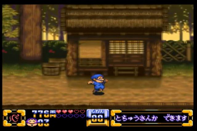 Ganbare Goemon 4 ตลับ Super Famicom (SFC) ของแท้จากญี่ปุ่น สภาพสวย ...