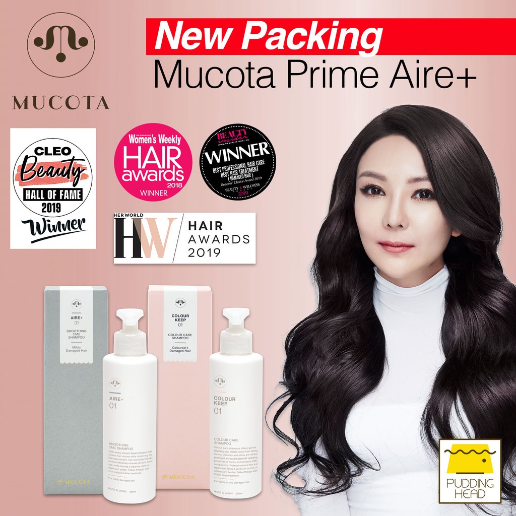 Mucota ถูกที่สุด พร้อมโปรโมชั่น ส.ค. 2022|BigGoเช็คราคาง่ายๆ