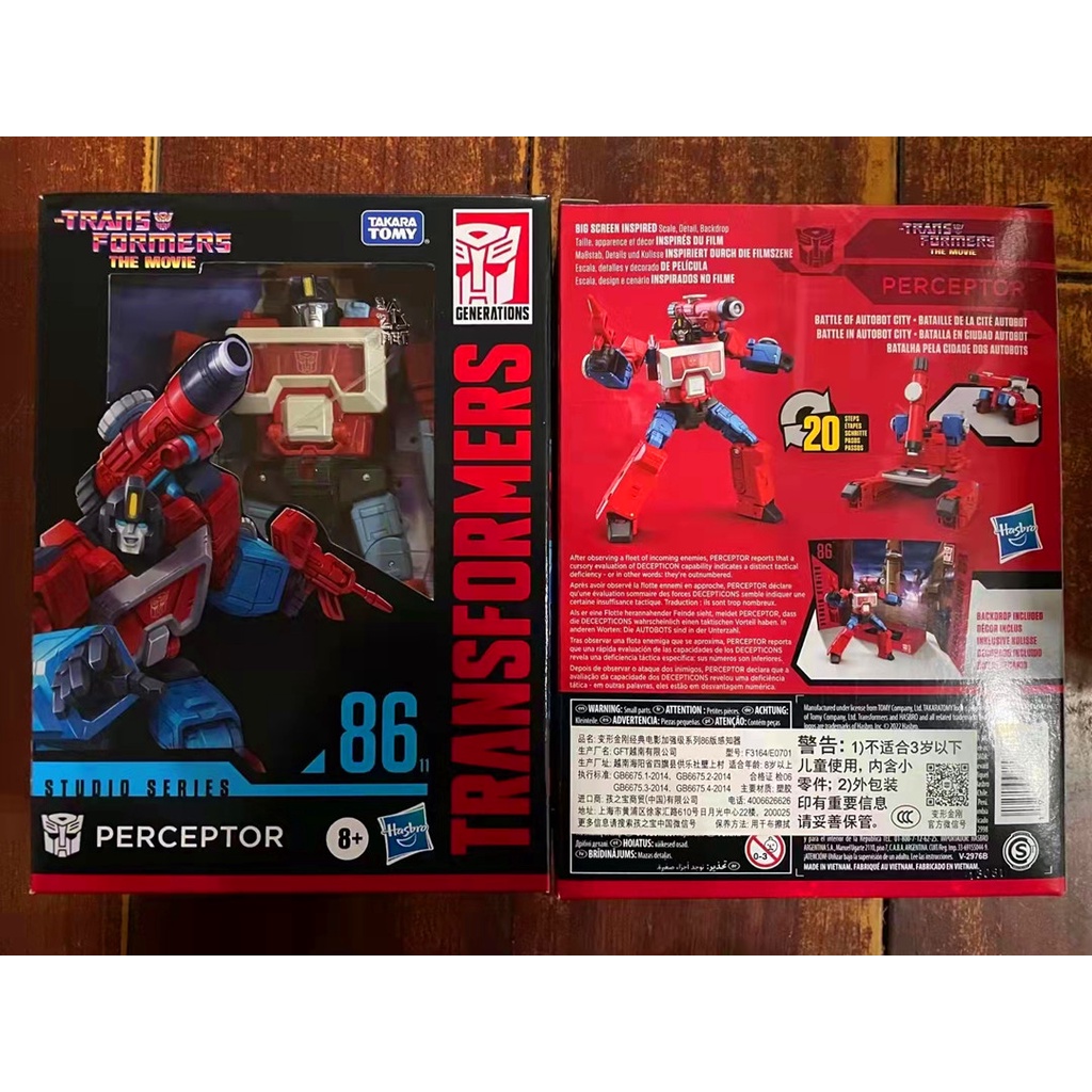 Hasbro หม้อแปลงเซนเซอร์ SS80 Big Han SS41 0 กก. SS83 Sonic SS86 แมงมุม ...