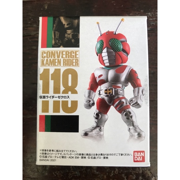 converge kamen rider 118 ZX | Shopee Thailand