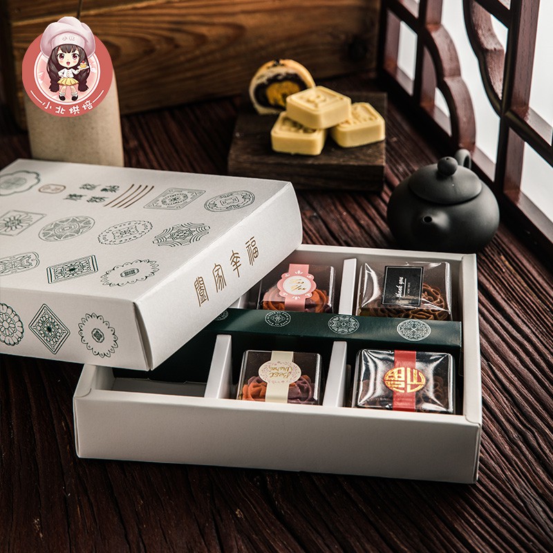 US polyester moon cake box gift box creative handmade nougat biscuit ...