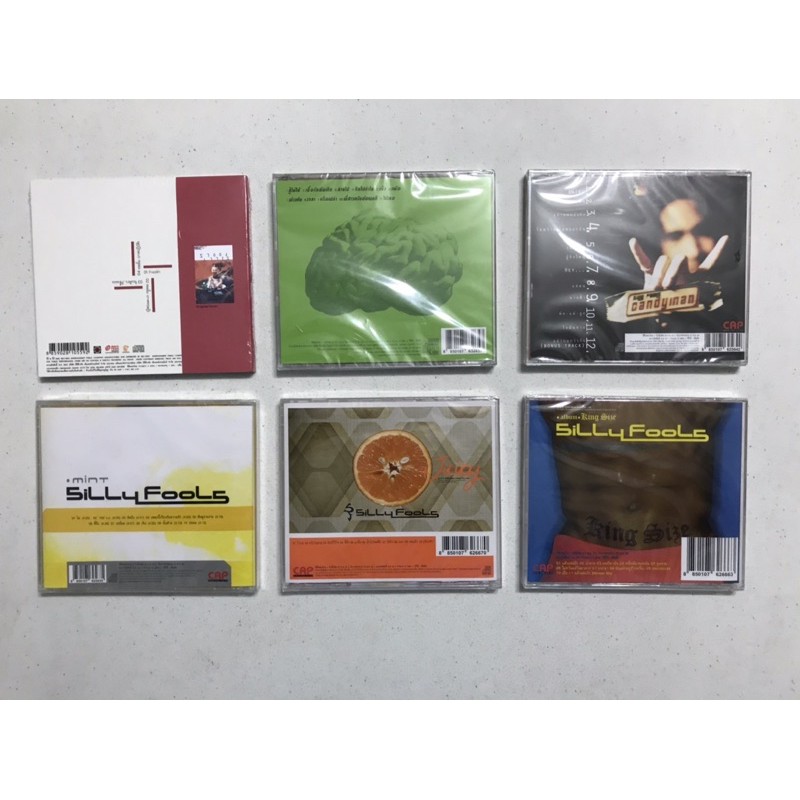 CD SILLY FOOLS อัลบั้ม EP. + I.Q.180 + CANDYMAN + MINT + JUICY + KING ...