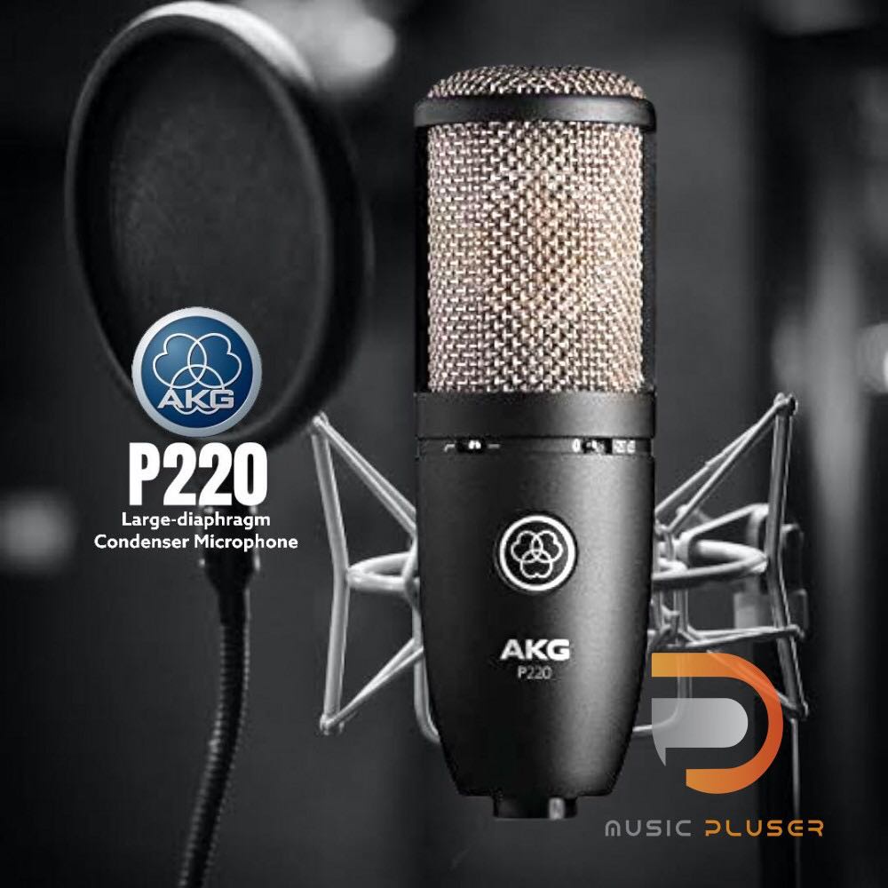 AKG P Series ไมค์ Condenser คุณภาพเสียงดี AKG P120 P220 และ P420 ...