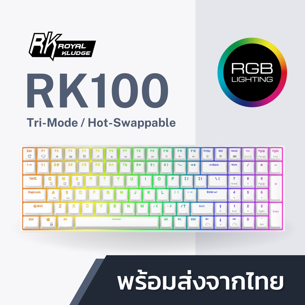 Royal Kludge RK100 - 3 Modes Hotswap RGB คีย์บอร์ดไร้สาย Bluetooth ...