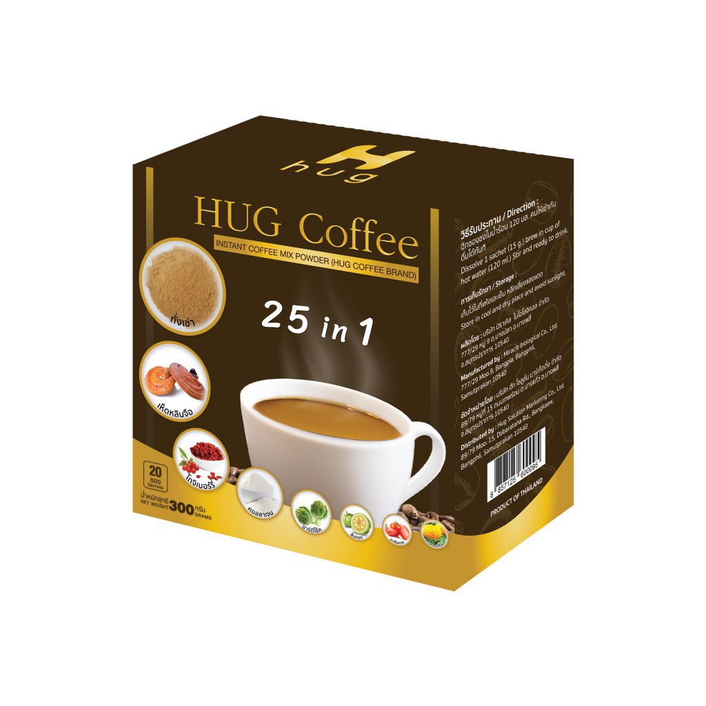 กาแฟ HUG COFFEE ฮักกาแฟสุขภาพ (25 in 1) 6 กล่อง แถมฟรี ขนาดทดลอง 3 ซอง ...