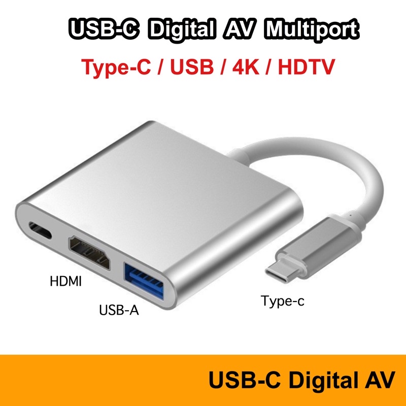 USB-C Digital AV Multiport Adapter USB ( Type-c USB C Type ) TV HDMI ... USB-C Digital AV Multiport Adapter USB ( Type-c USB C Type ) TV HDMI ...
