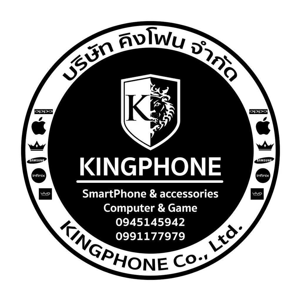 Kingphone_shop, ร้านค้าออนไลน์ | Shopee Thailand