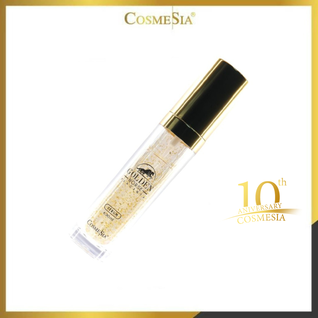 Cosmesia V.5 Lift Serum ขนาด 30g 2หลอด (ฟรีสเปรย์น้ำแร่ADVANCE MINERAL ...