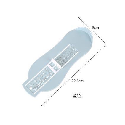 อุปกรณ์วัดความยาวเท้าสำหรับเด็ก - pujidao.th - ThaiPick