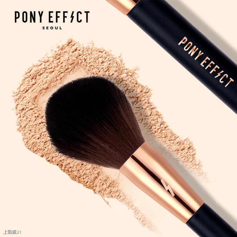 ♟ [ของแท้อย่างเป็นทางการ] Pony Effect Magnet Loose Powder Fixing Brush ...