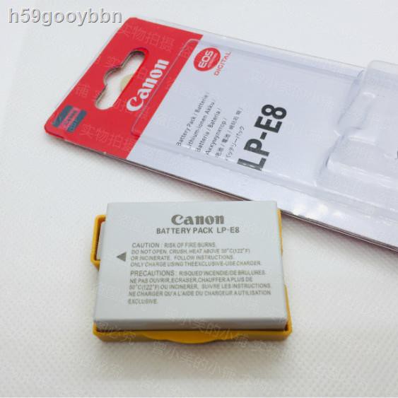 ﹊LP-E8 LPE8 Canon EOS 700D 650D 600D 550D Kiss แบตเตอรี่ - h59gooybbn ...
