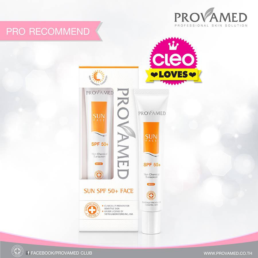 Provamed Sun SPF 50+ ครีมกันแดด 30 ml (มี 2 สี ขาว และ สีเบจ) | Shopee ...
