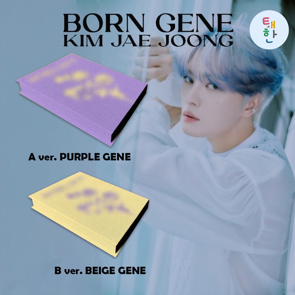 KIM JAEJOONG พร้อมส่ง อัลบั้ม BORN GENE (POSTER) - taehan_official ...