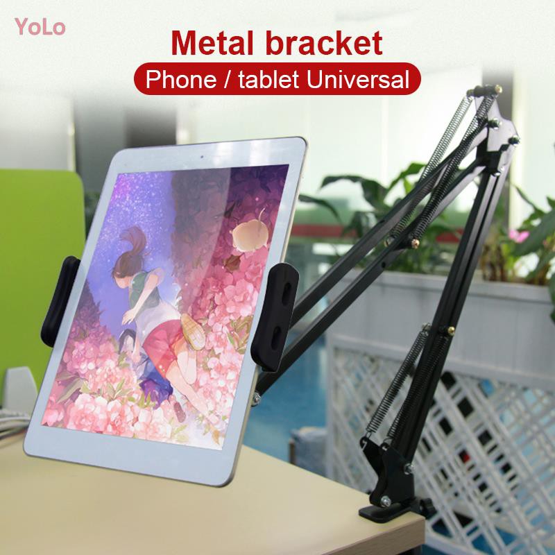 Yolo Tablet Support Tablet Holder Rotate Portable | Shopee Thailand