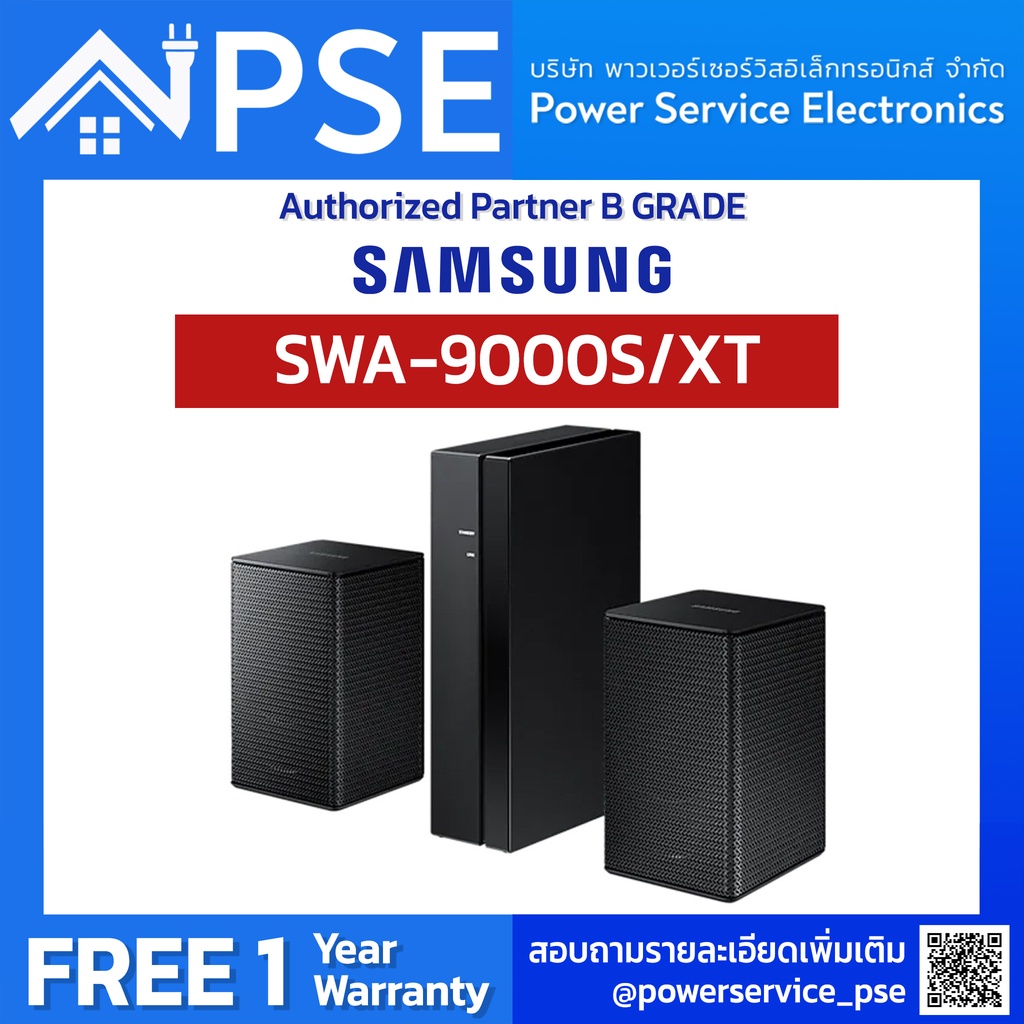 SWA-9000S ถูกที่สุด พร้อมโปรโมชั่น ก.ย. 2022|BigGoเช็คราคาง่ายๆ