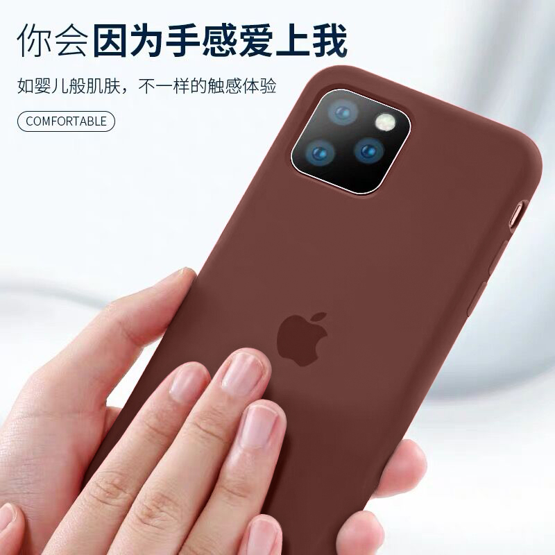 เคสไอโฟน เคสโทรศัพท์ เคสซิลิโคนเหลว iPhone 1111 pro max Appleกันกระแทก ...